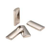China High Grade 35H-48H Custom Neodymium Magnets N52 Arc Magnets Rustproof for sale