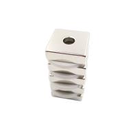 China Strong Iron Boron Sintered Neodymium Magnet N35 Corrosion Resistance for sale