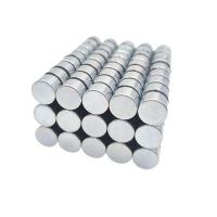 China Zinc Coated Neodymium Iron Boride Magnets N35-N52 35M-50M Grade for sale