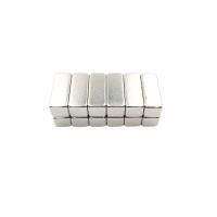 China Customizable Grade N52 Neodymium Magnet Nickel Coated for Temperature Range 80-220.C for sale