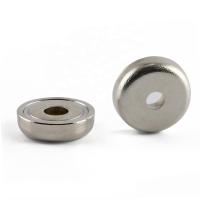 China N35-N52 Neodymium Cup Magnets With Countersunk Hole For Salvage for sale