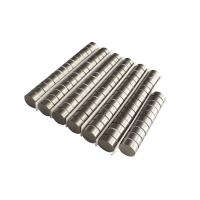 China Customized Magnetization National Defense Smco Magnets for sale