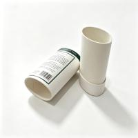 China Recyclable And Sustainable Paper Tube Box Ellipse For Various Packaging for sale