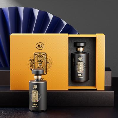 China Strong Wine Cardboard Gift Box  CMYK Printing Wine Wrapping Box for sale