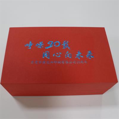 China Custom Birthday Gift Box Luxury Gold Foil Elegant Celebration Packaging Magnetic Closure for sale
