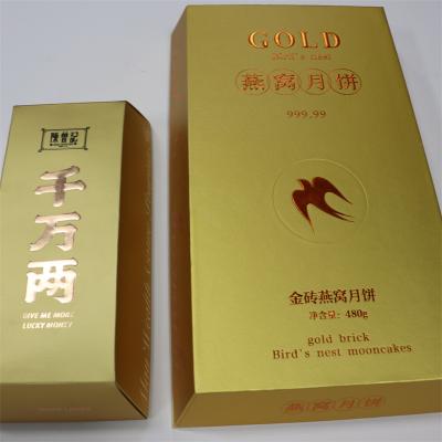 China Golden Mooncake Food Packaging Box Luxury Gold Foil Premium Paper Magnetic Closure Mid-Autumn Festival Gift Presentation for sale
