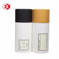 China Customizable Paper Tube Box For Cosmetics Food And Industrial Products for sale