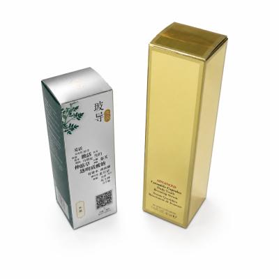 China Cardboard Skincare Cosmetic Packaging Box With Magnetic Closure Luxury Beauty Box for sale