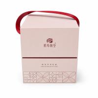 China Cosmetic Luxury Gift Paper Box Rigid Beauty Skincare Paper Box CMYK Offset for sale