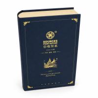 China Natural Luxury Book Shaped Gift Box Magnetic Closure CMYK Offset for sale