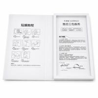 China Rigid Paperboard printed paper boxes for Tempered Glass Screen Protector for sale