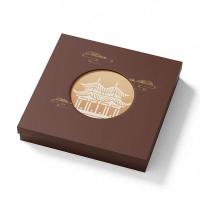 China Birthday Gift Box Designed To Support Branding Efforts Through Customizable Exterior Designs And Logo Placement Options for sale