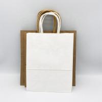 China Recyclable Kraft Paper Bags Designed For Retail Food Packaging Shopping And Gift Wrapping With Custom Printing And Durable Construction for sale