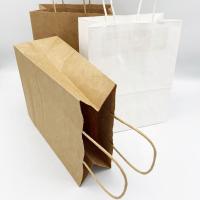 China Recyclable Kraft Paper Bags Designed For Retail Food Packaging Shopping And Gift Wrapping With Custom Printing And Durable Construction for sale