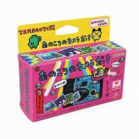 China Custom Printed 300gsm C1S Folding Carton Box with Hang Tab for Camera Packaging for sale