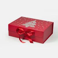 China Sophisticated And Stylish Book Shaped Gift Box Ideal For Luxury Packaging Retail Display And Special Event Presentations for sale