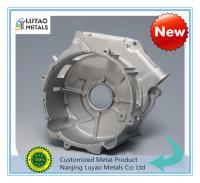 China Custom Aluminum Die Casting Parts with Quench & Tempering Heat Treatment - 0.1-500KG Weight Range ±0.1mm Tolerance for sale