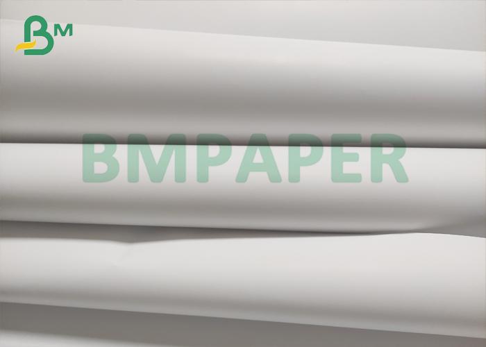 White opaque text uncoated