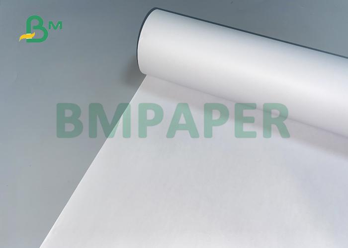 80g Uncoated Inkjet CAD Garment Plotter Paper 36" - 89" Recycled Moistureproof