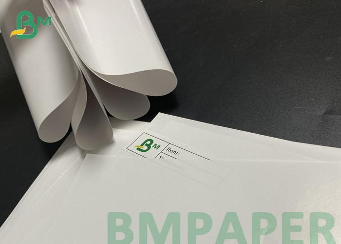 coated magazine paper 