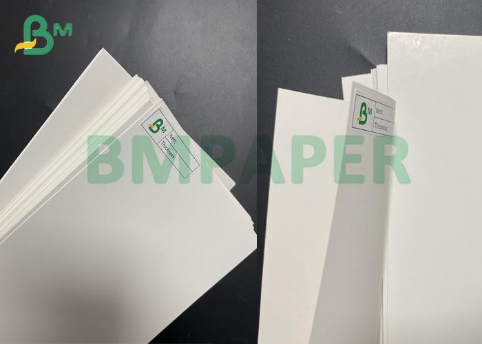 White Cardboard Sheets
