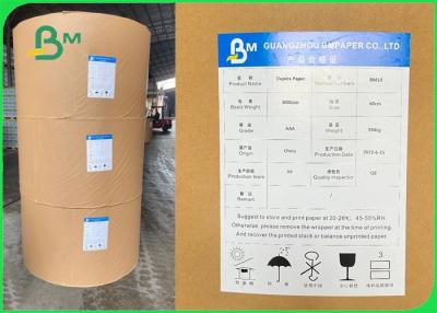China 200gsm 230gsm Uniform Claycoat Duplex Board For Toy Box 27.5inch 46inch for sale