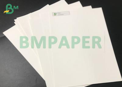 China 230g + 15g 1S PE Laminated Food Grade Cardboard White Cup Paper Roll 882mm for sale