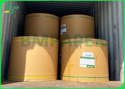 China Excellent Smoothness #80 Text 118gsm Bleached Interleaving Paper for sale