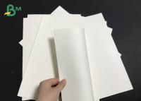 China PE 1S 2S Laminated 270grams 300grams Bleached Cup Stock Board Rolls 36inches for sale