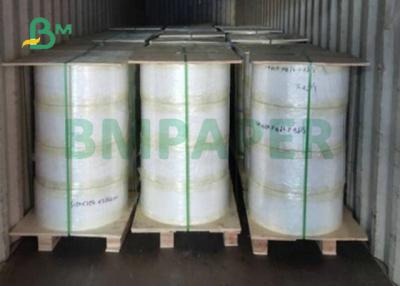 China 280gram 300Gram Cupp1s PE Coating Paper Reel For Drinking Cups 70 X 100cm Sheet for sale