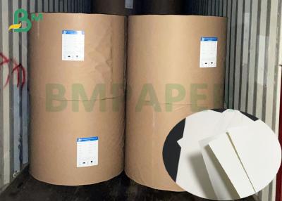 China Single Side Laminated 210gsm 250gsm CUPP1S PE Coated Paper Rolls For Drink Cups for sale