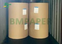 China CUPP1S 230gsm + 15g PE Coated Paper For Cold Drinks Cup 880mm 900mm for sale