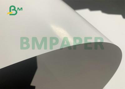 China Chromocoat 300gsm 350gsm Paper C1S C2S Glossy Coated 24 x 28 Inches for sale