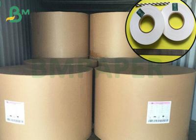 China 60g 120g White Fluorescent - Free Printable Straw Kraft Paper In Roll for sale