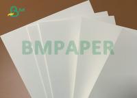 China 275g 300g Blister White Board For Stationery Blister Card Box for sale