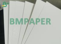 China 100lb One Side Bright Surface White Cardboard For Printing In Sheets for sale