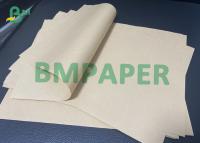 China 40gsm 70gsm Recycled Brown Kraft Paper Natural Color 450kg - 600kg In Roll for sale