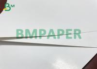 China 157g 200g White Text Paper In Sheet Used For Sample Brochure for sale