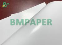 China 157g 200g White Text Paper In Sheet Used For Sample Brochure for sale