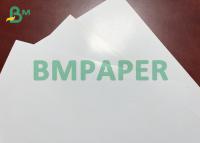 China 157g 200g White Text Paper In Sheet Used For Sample Brochure for sale