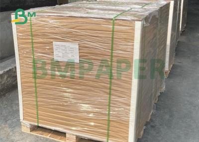 China 60gsm Creamy Bulky Paper For Children Books Good Printability 70 x 100cm for sale