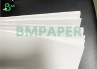 China Double Side Coated  Glossy High Whiteness C2S Art Paper for sale