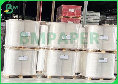 China FDA Certified Eco - Friendly Straw Paper 3500 Rolls For Individually Packaged Straws for sale