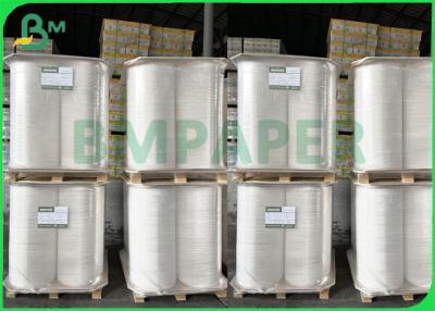 China 120 Gsm 13.5mm Virgin Pulp White MG Craft Paper For Carbonated Drinks for sale