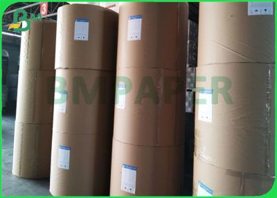 China 3mm 3.5mm 100% Virgin Pulp Printing Patterns Colored Woodfree Paper for sale