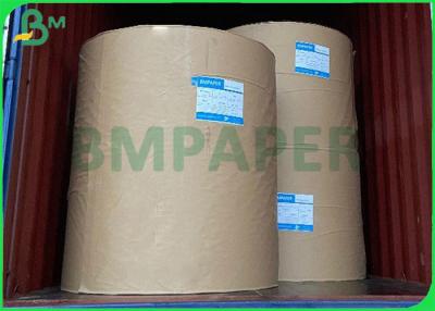China 127gsm - 450gsm 100% Virgin Wood Pulp Moistureproof  Kraft Liner Paperboard for sale