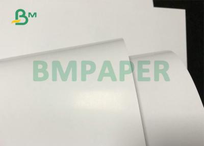 China C2S Glossy Art Paper 12pt 15pt For Book Cover 1000mm 1200mm Roll for sale