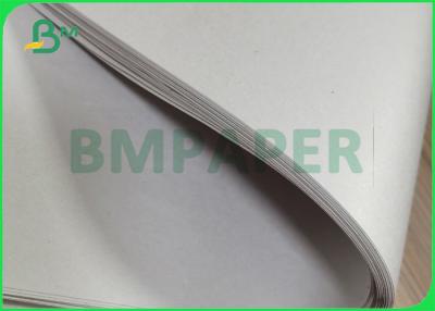China Printable Newsprint Paper Sheets for sale