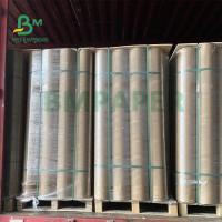China 135gsm 150gsm Virgin Wood Pulp Unbleach Kraft Paper 24