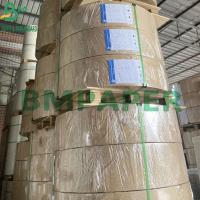 China 50g Lightweight Semi Transparent Tracing Paper Translucent Paper For Drawing for sale